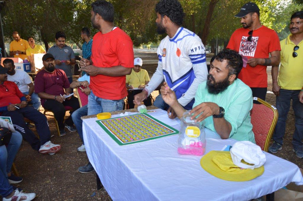 BSK Family Sports Meet 2024