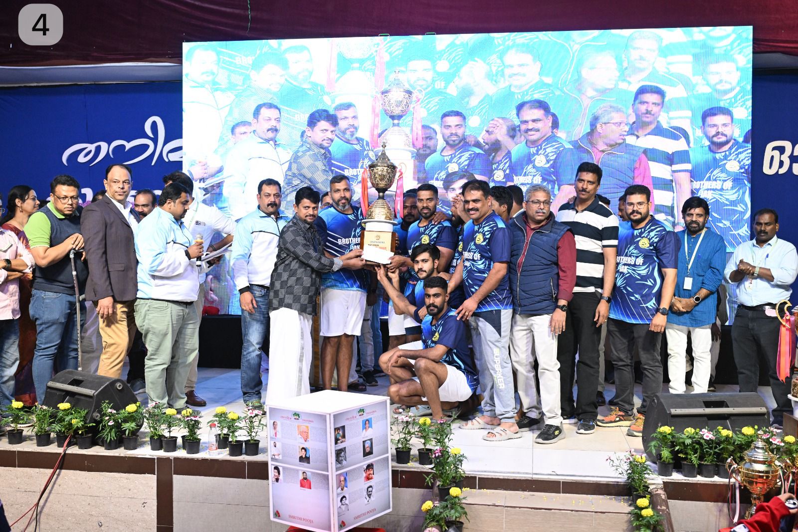 ULC KKB Clinches Title at Thanima Kuwait’s 19th National Tug of War ...