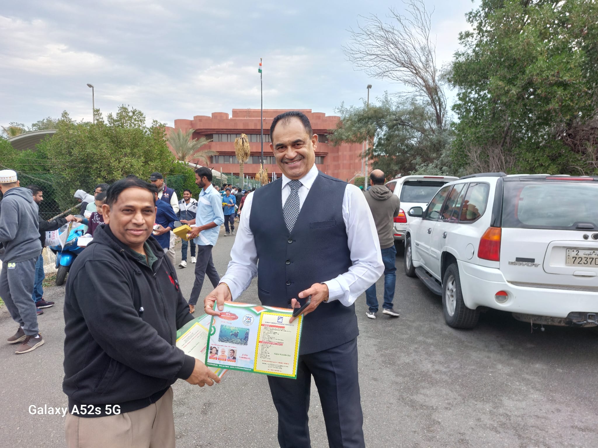 Grand Celebration of 75th Indian Republic Day at Kuwait Indian Embassy!