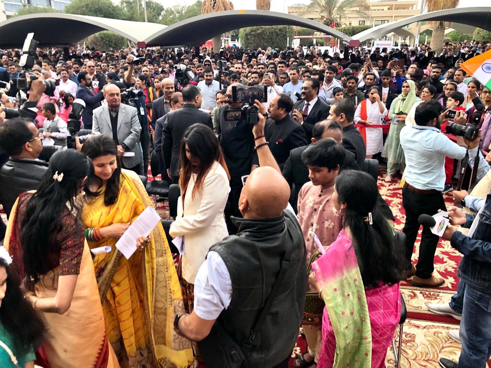 Grand Celebration of 75th Indian Republic Day at Kuwait Indian Embassy!