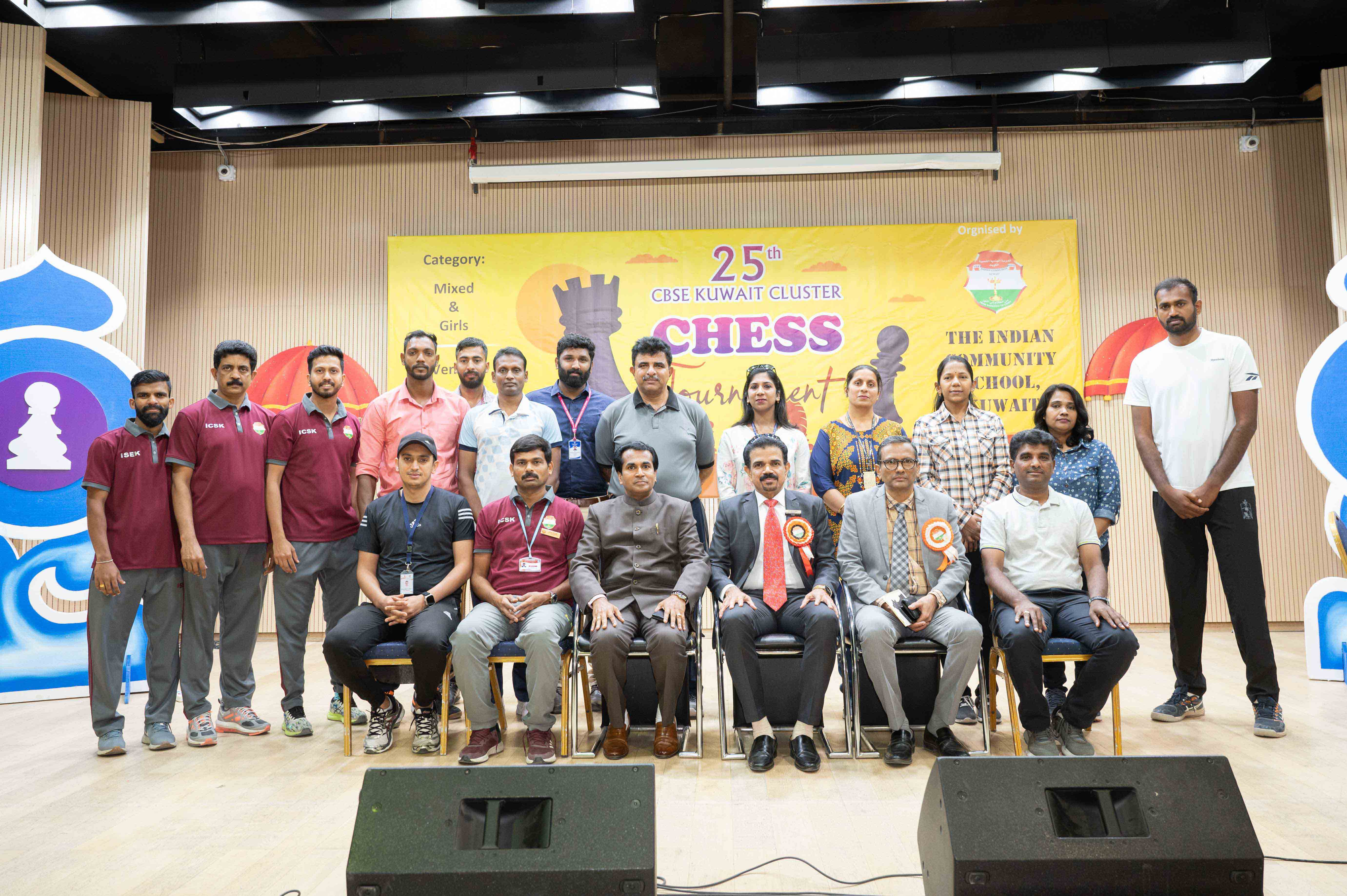 ICSK SENIOR HOSTS 25th CBSE KUWAIT CLUSTER CHESS TOURNAMENT