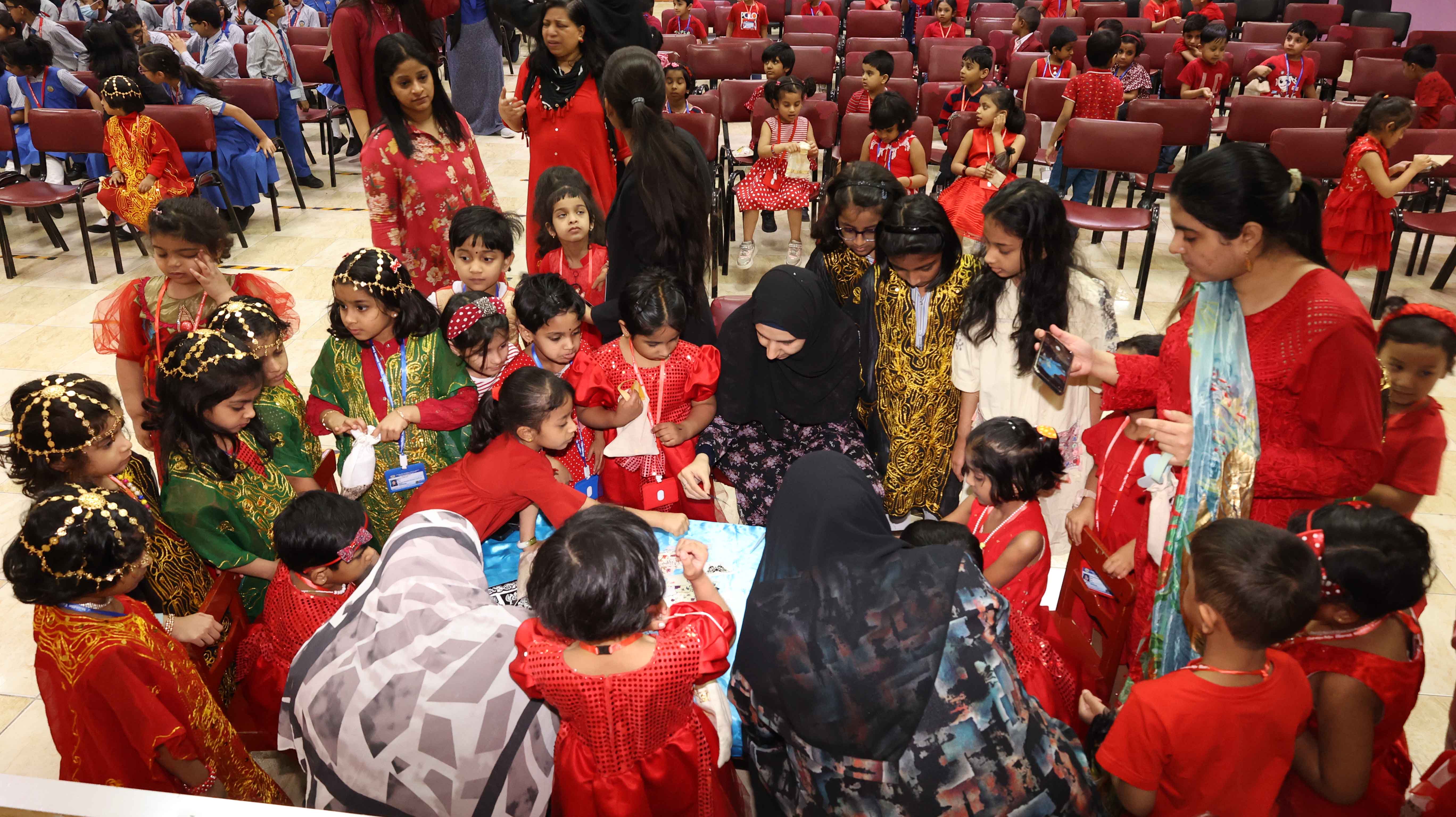 Gergean: It’s all about children celebrating Ramadan!