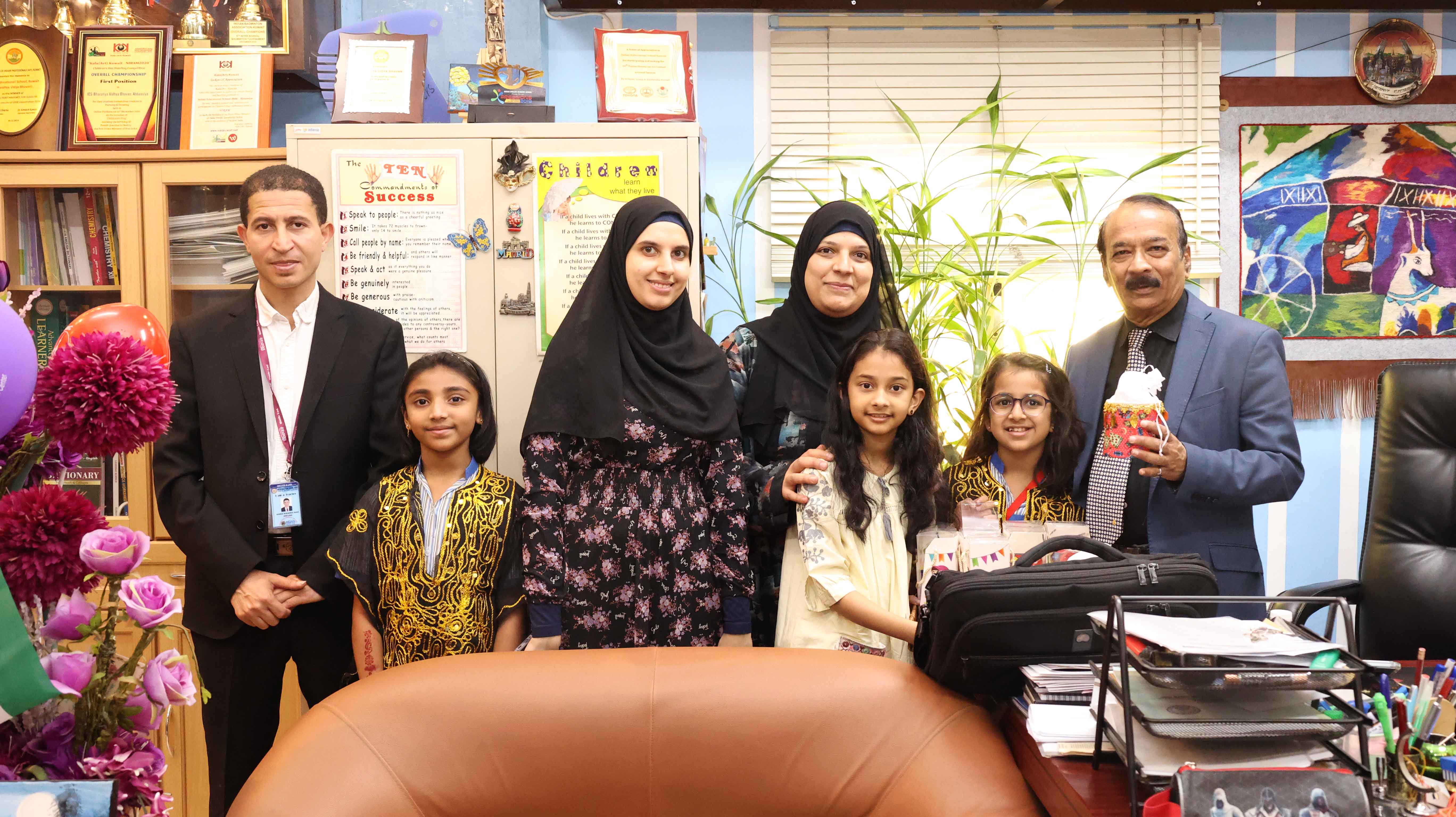 Gergean: It’s all about children celebrating Ramadan!