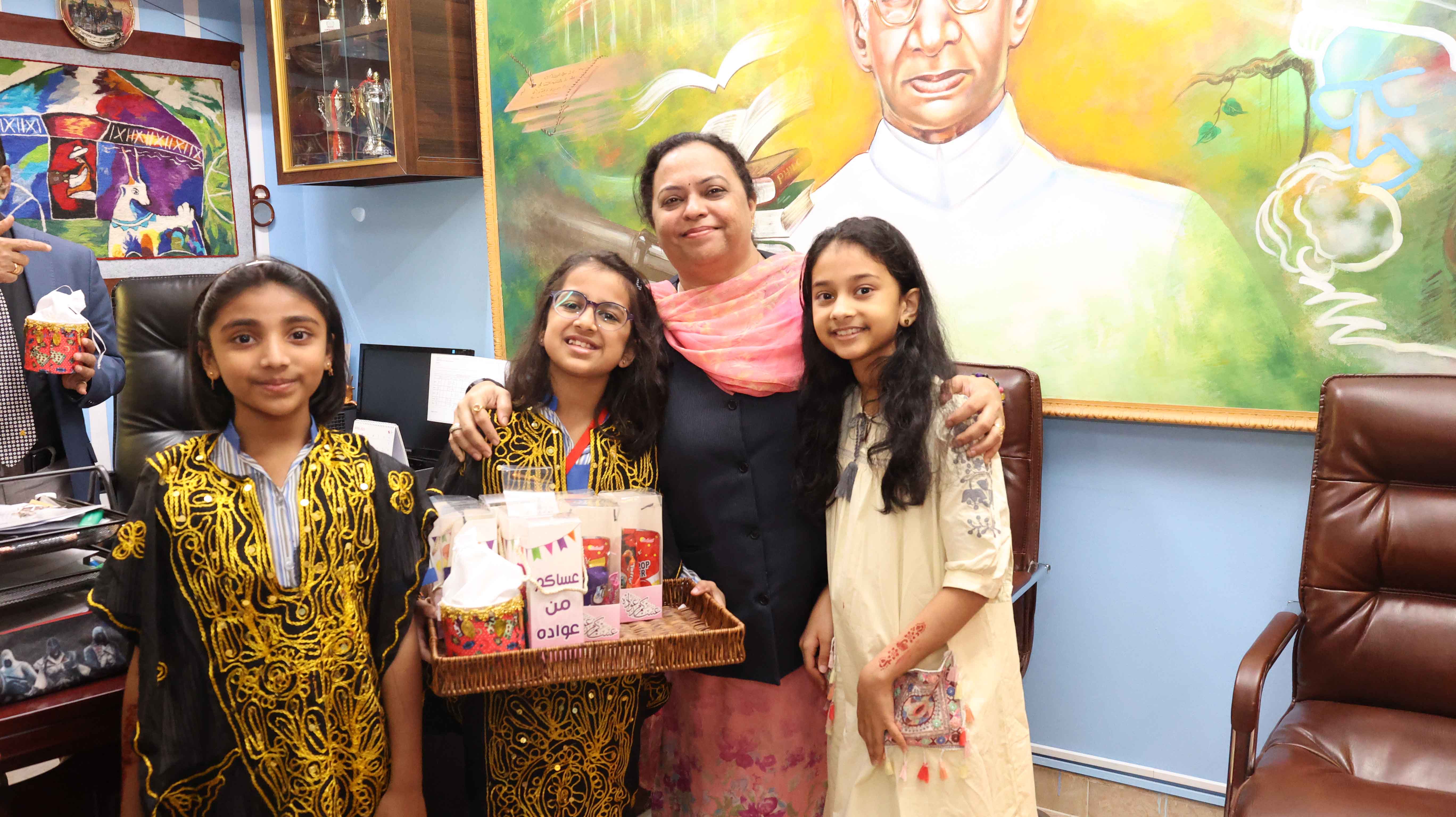 Gergean: It’s all about children celebrating Ramadan!