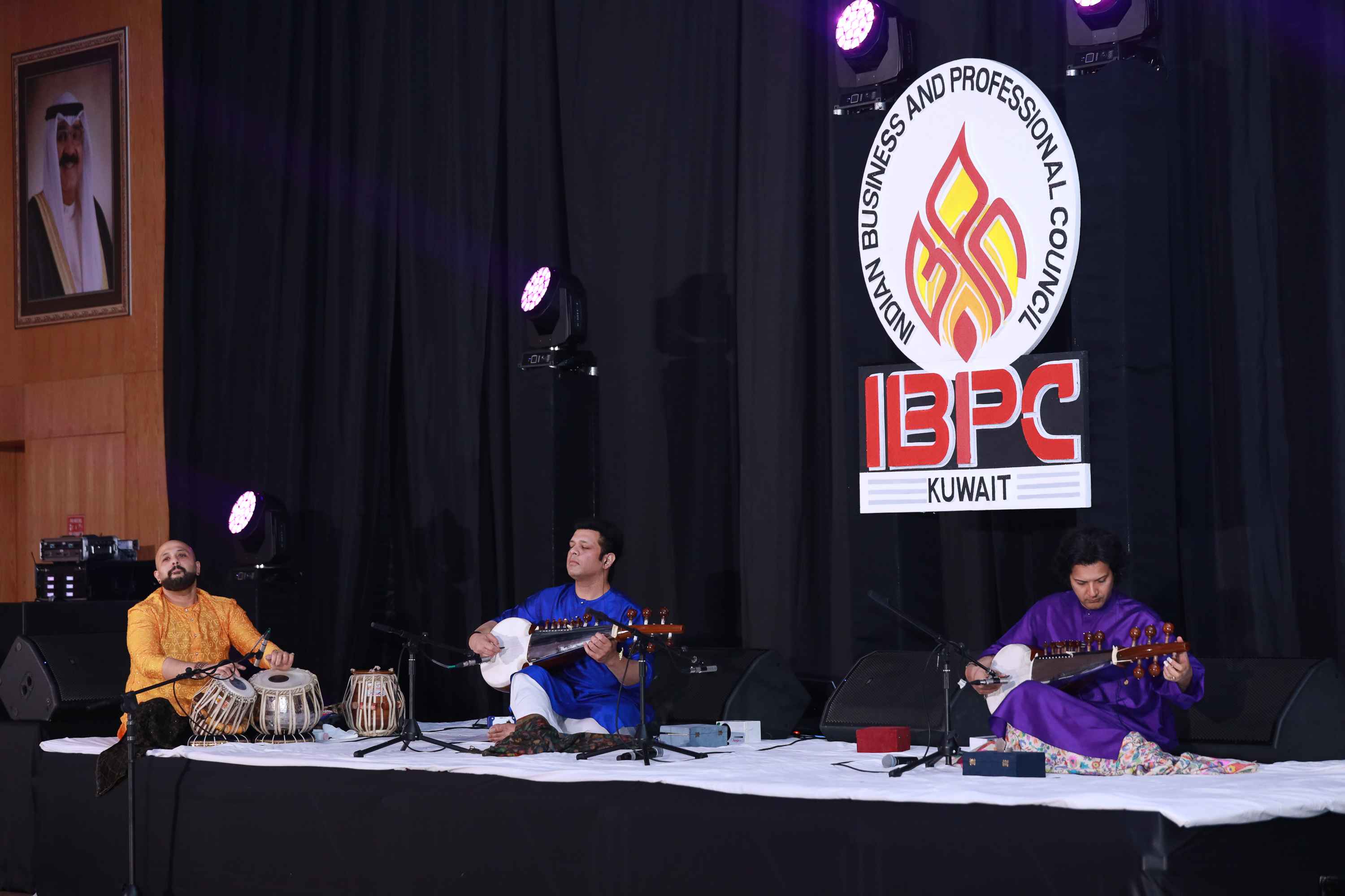 Indian Classical Music Concert by IBPC with the Under the patronage of ...