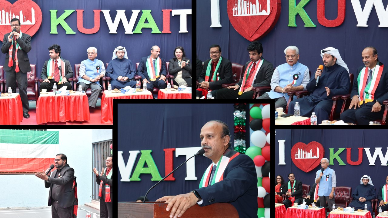 Cambridge Sports Day 2024: A Spectacular Tribute to the 63rd Kuwait ...