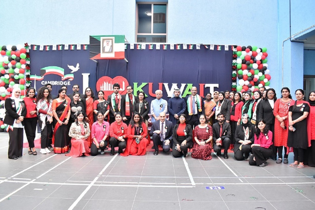 Cambridge Sports Day 2024: A Spectacular Tribute to the 63rd Kuwait ...