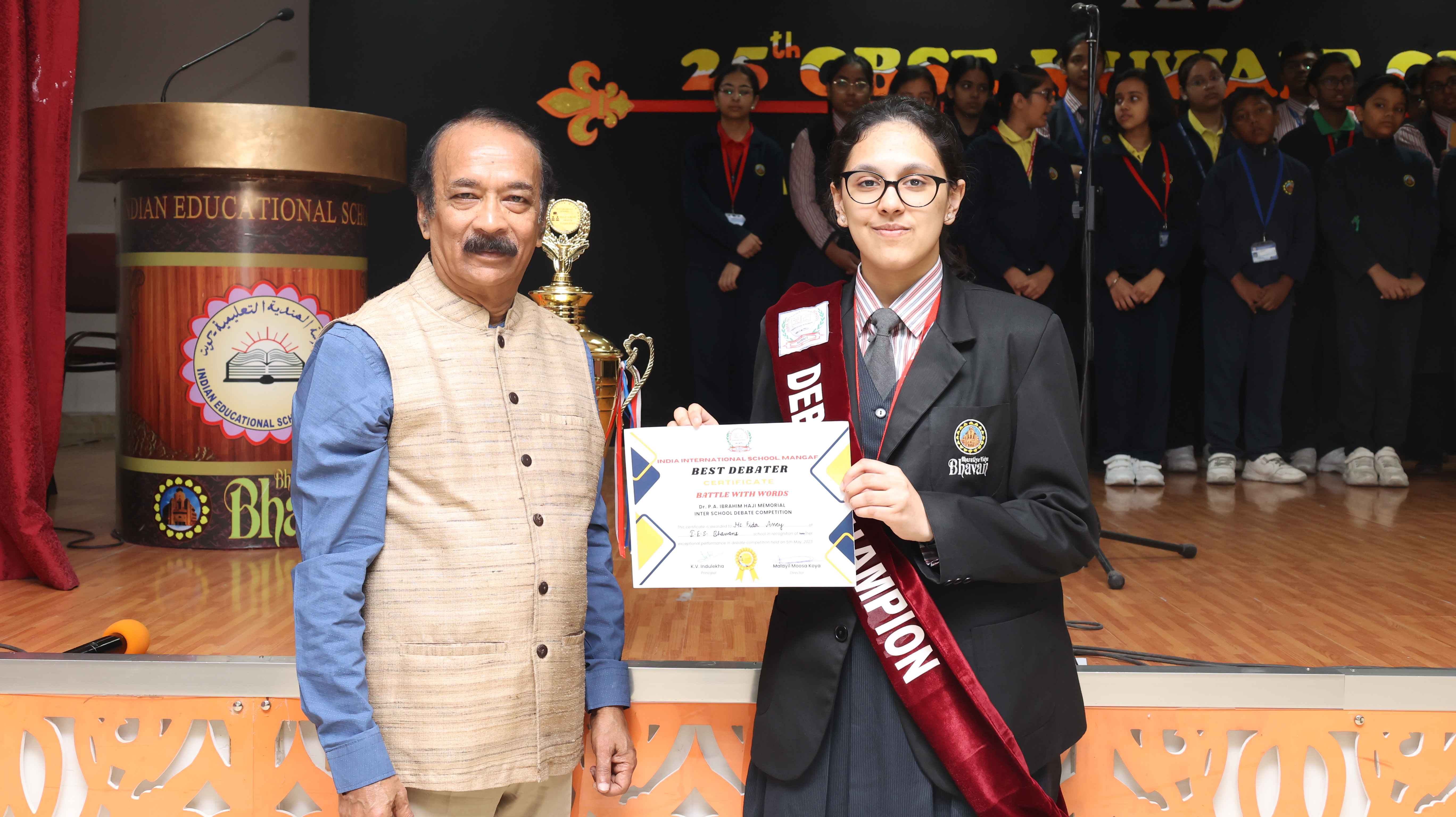 FIDA ANCY OF IES EMERGES AS THE NUMERO UNO IN THE INTER SCHOOL DEBATE ...