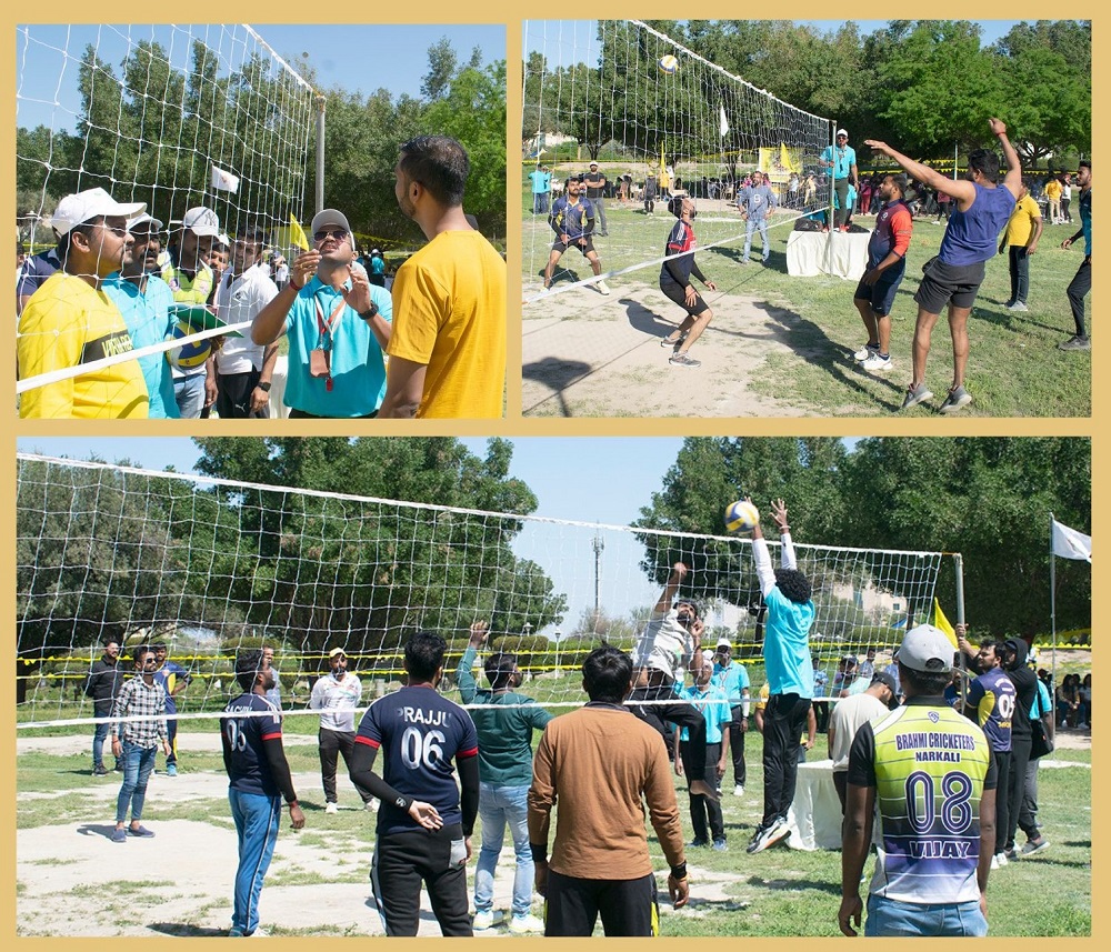 BSK Family Picnic 2023