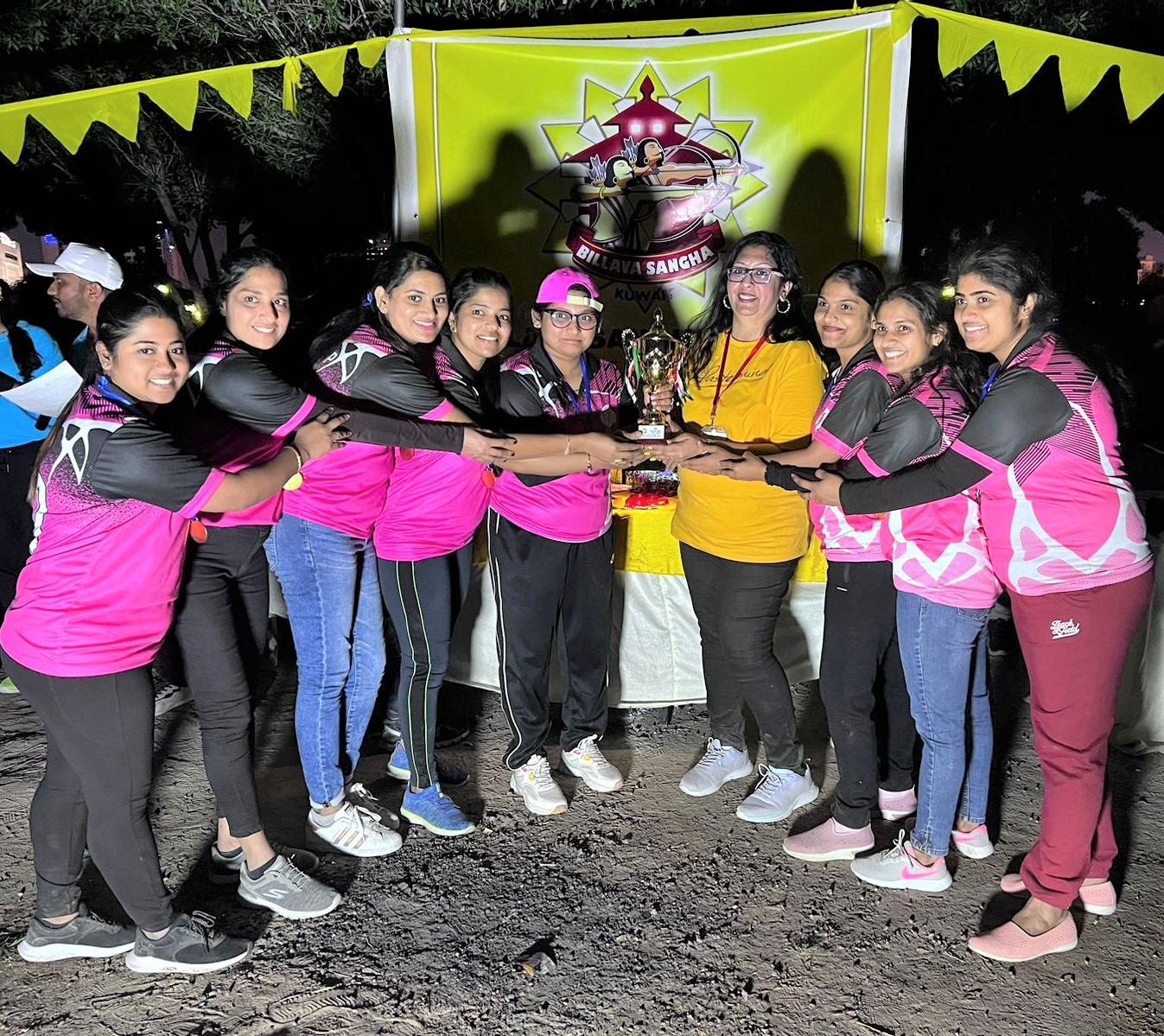 BSK Family Picnic 2023