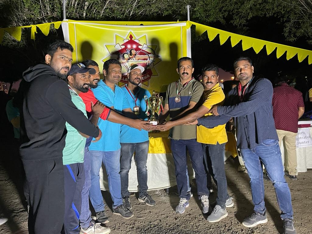 BSK Family Picnic 2023