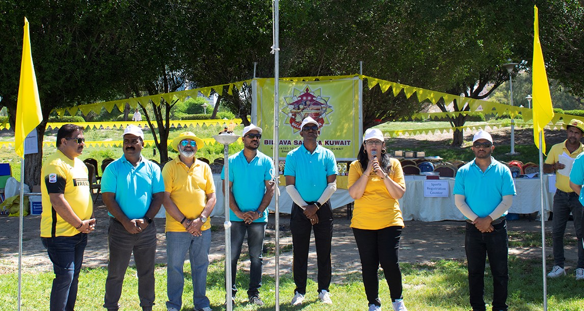 BSK Family Picnic 2023