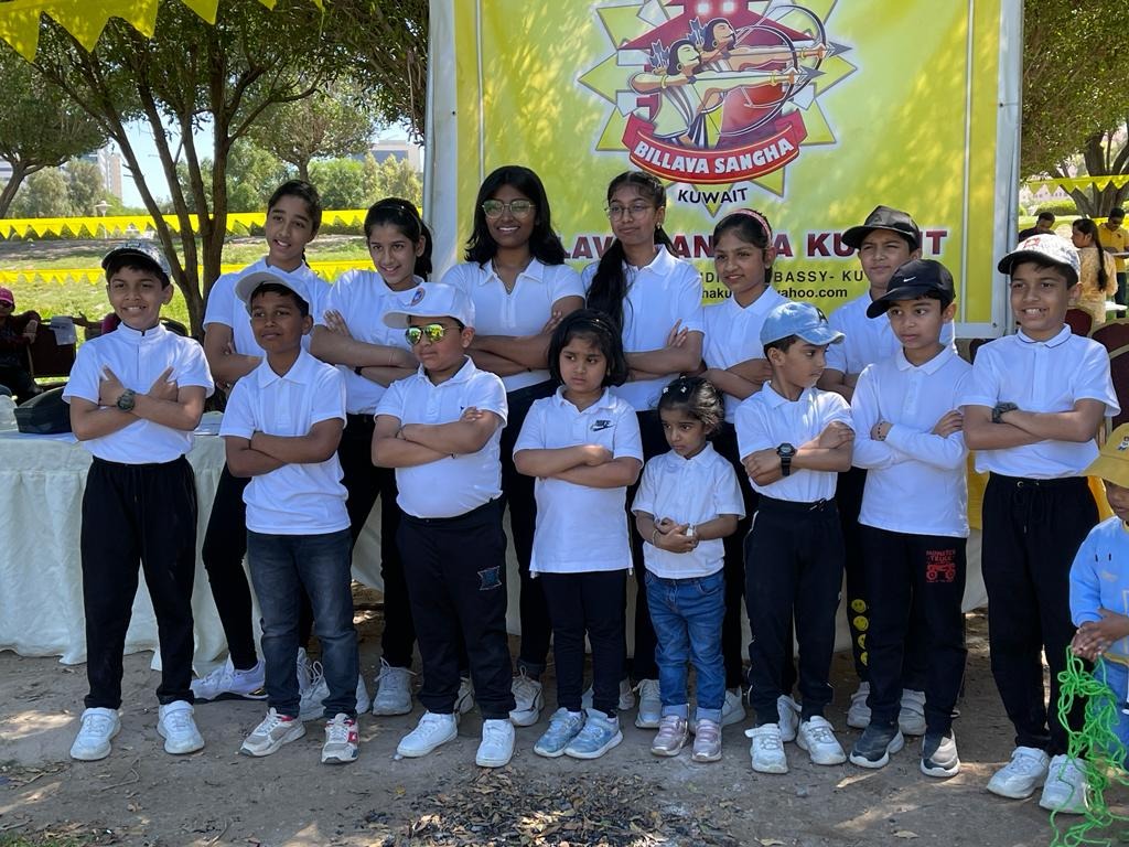 BSK Family Picnic 2023