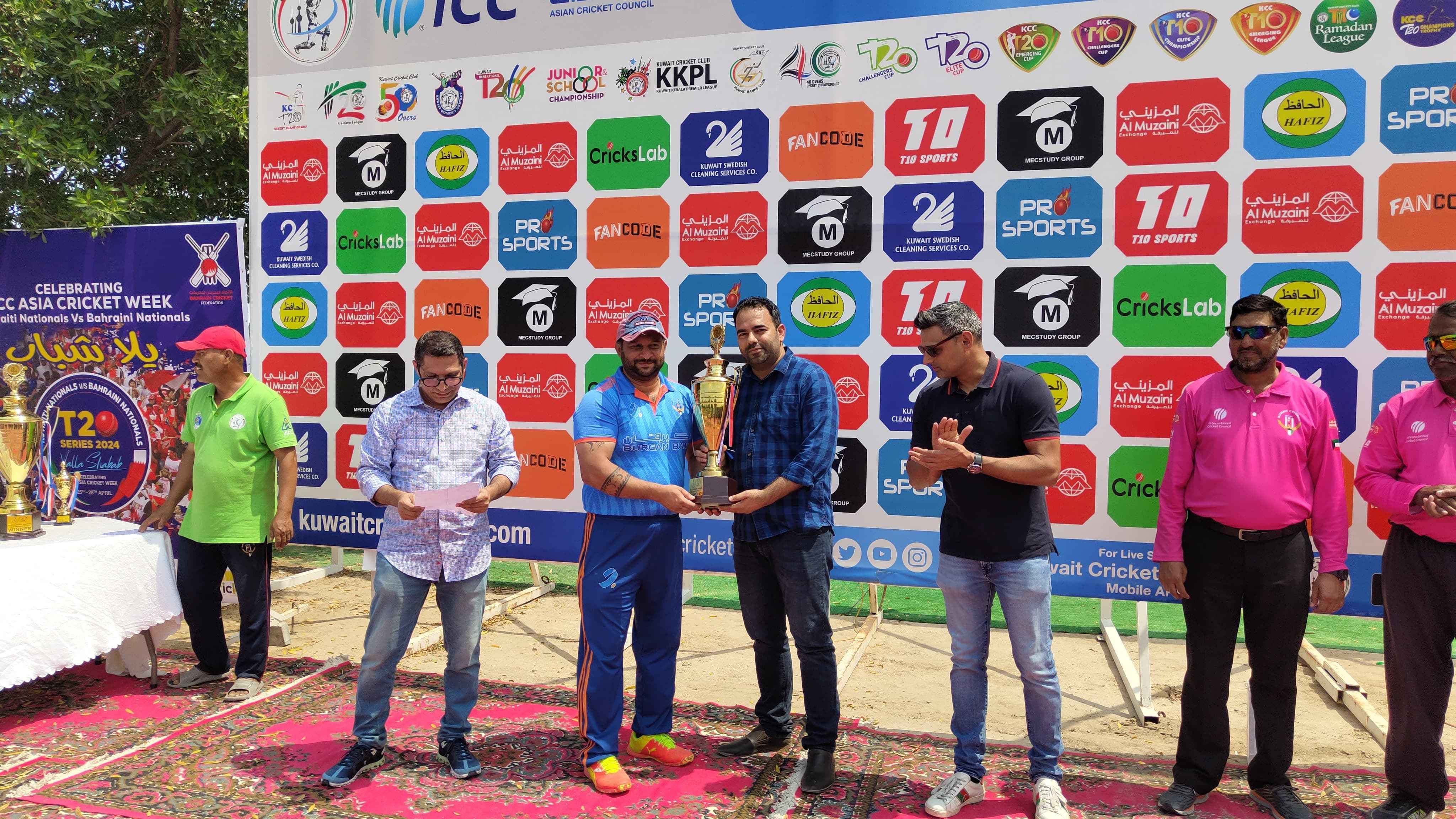 Commercial Bank of Kuwait clinches KCC All Kuwait Banks T20 league 2023 ...