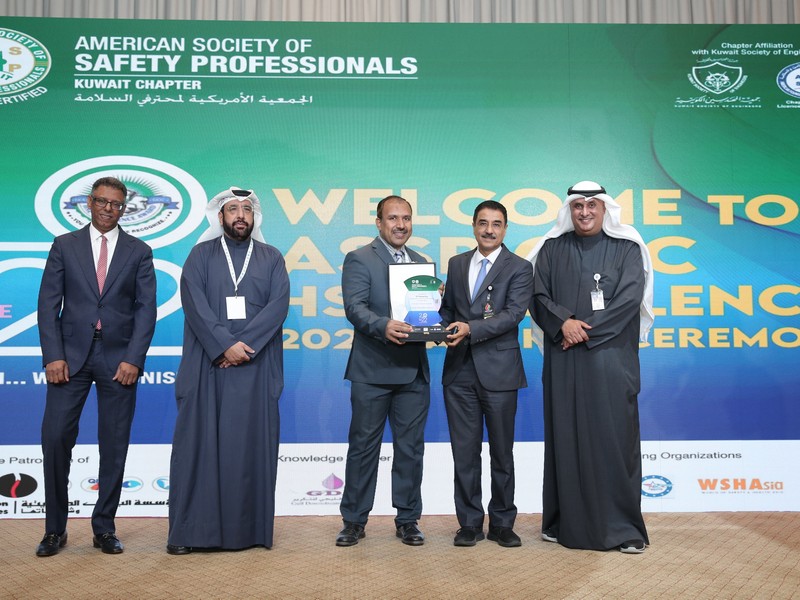 ASSP Kuwait Chapter recognizes ASSP GCC HSE Excellence Award – 2022 Winners