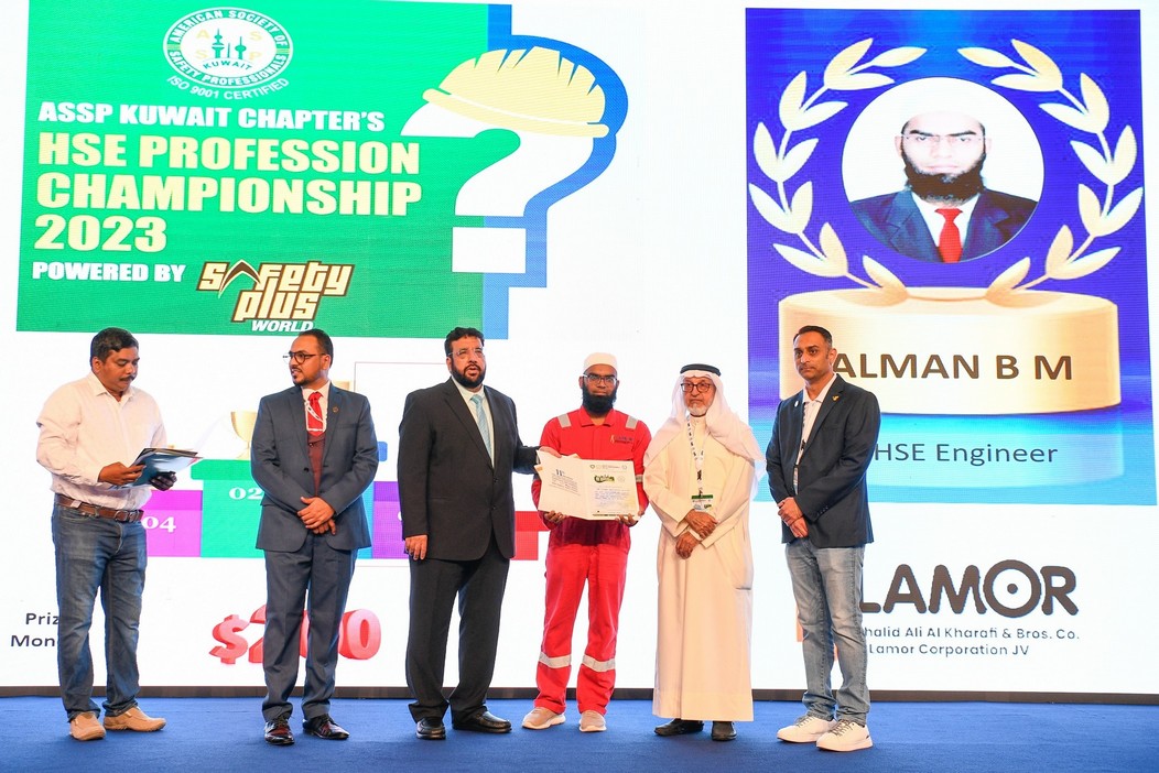 11th HSSE & Loss Prevention Professional Development Conference 2023