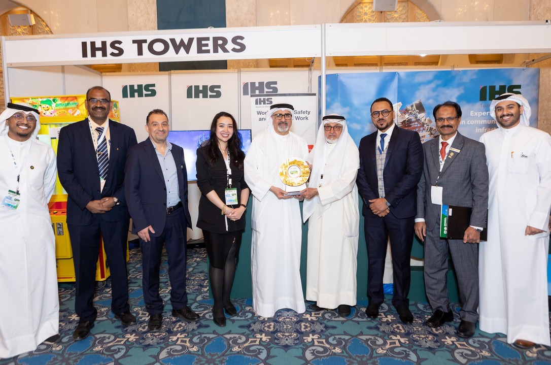 11th HSSE & Loss Prevention Professional Development Conference 2023