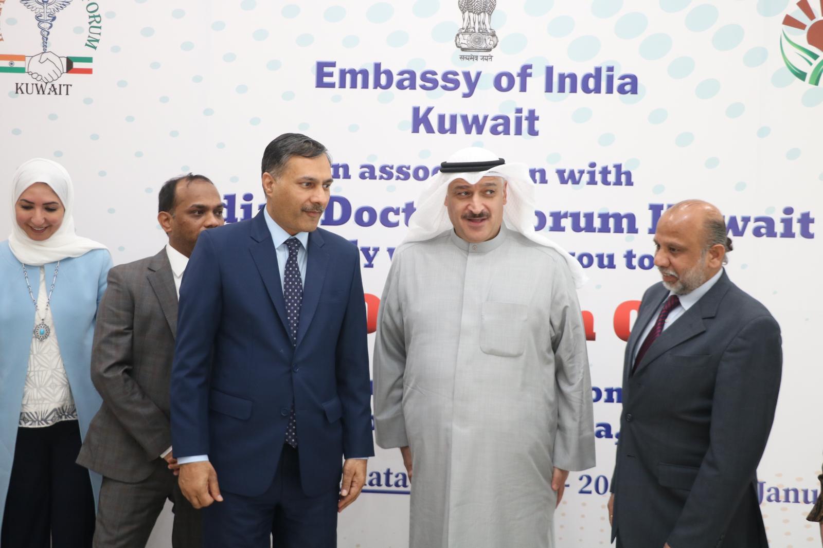 A Resounding Success: Blood Donation Camp at Al Adan Hospital Blood ...