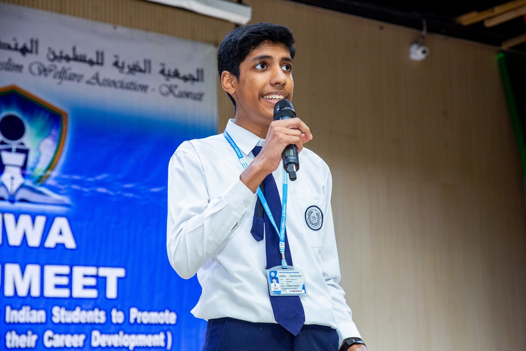 EDUMEET 2024: A Showcase of Talent and Intellect