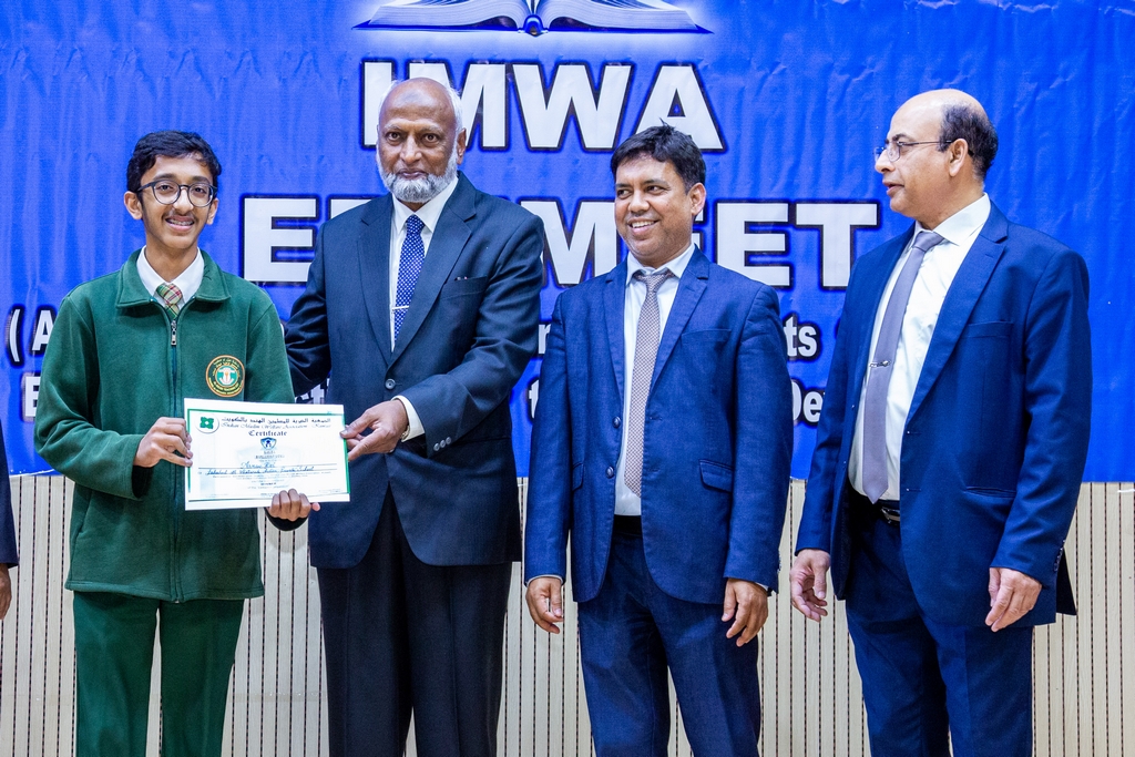 EDUMEET 2024: A Showcase of Talent and Intellect