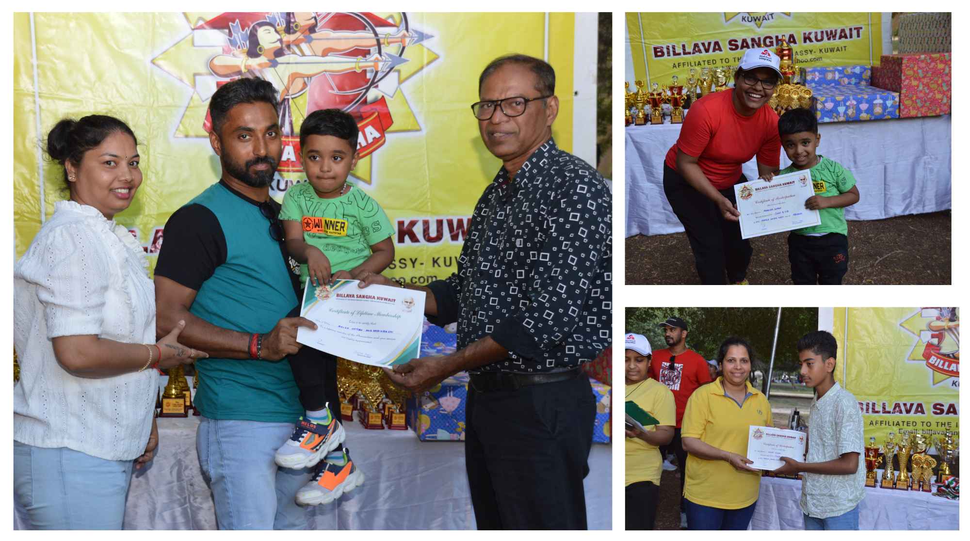 BSK Family Sports Meet 2024