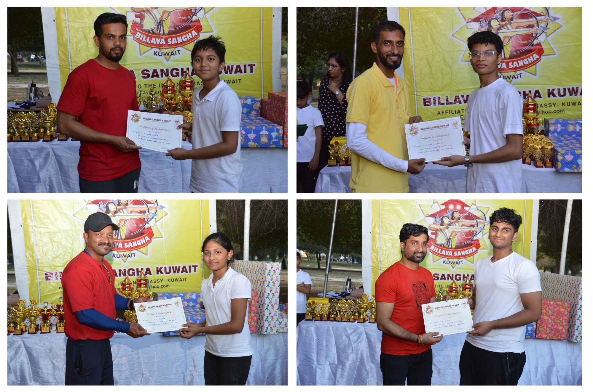 BSK Family Sports Meet 2024