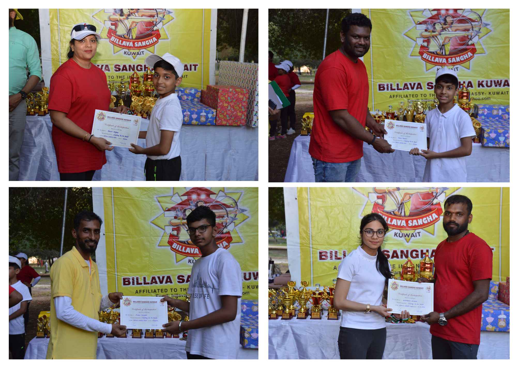 BSK Family Sports Meet 2024