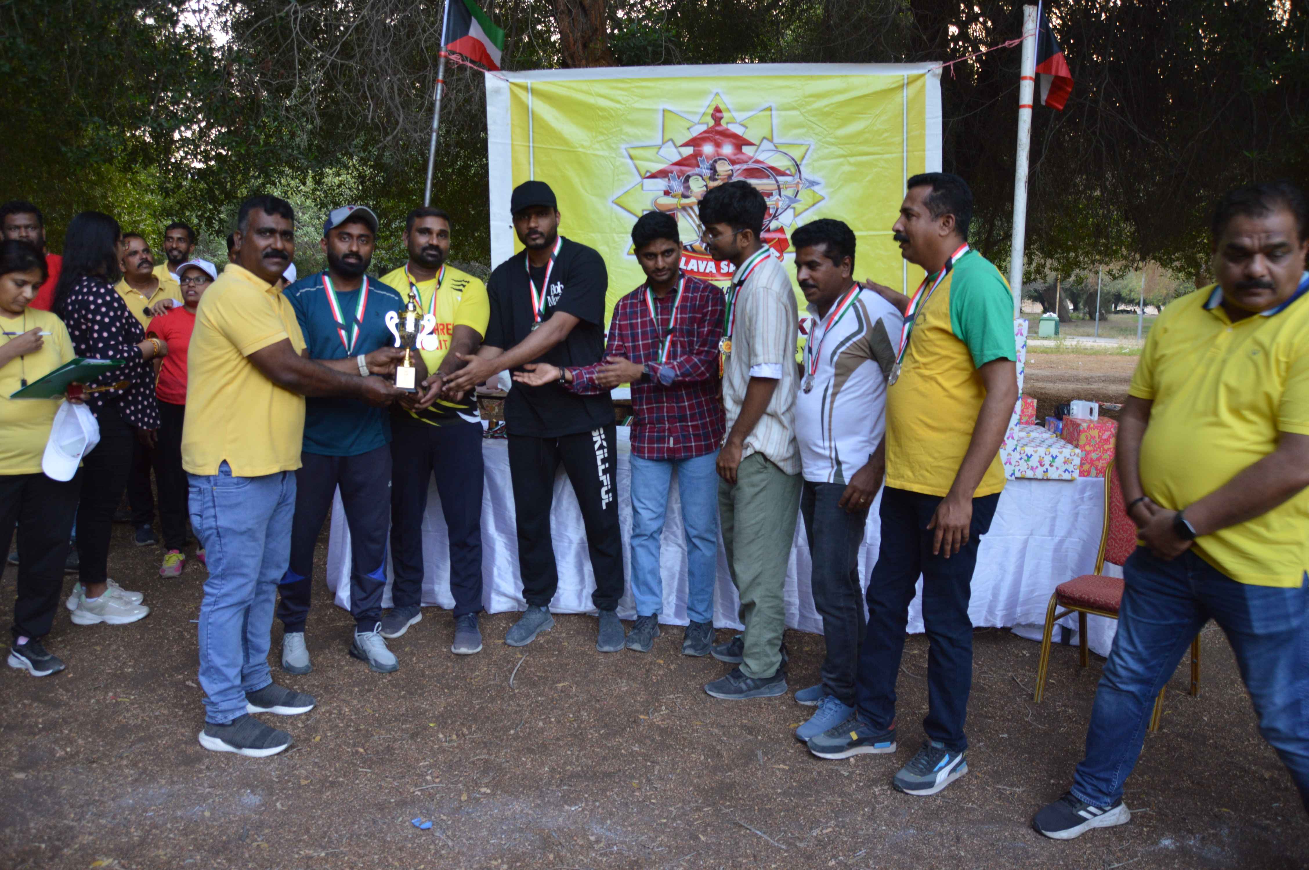 BSK Family Sports Meet 2024