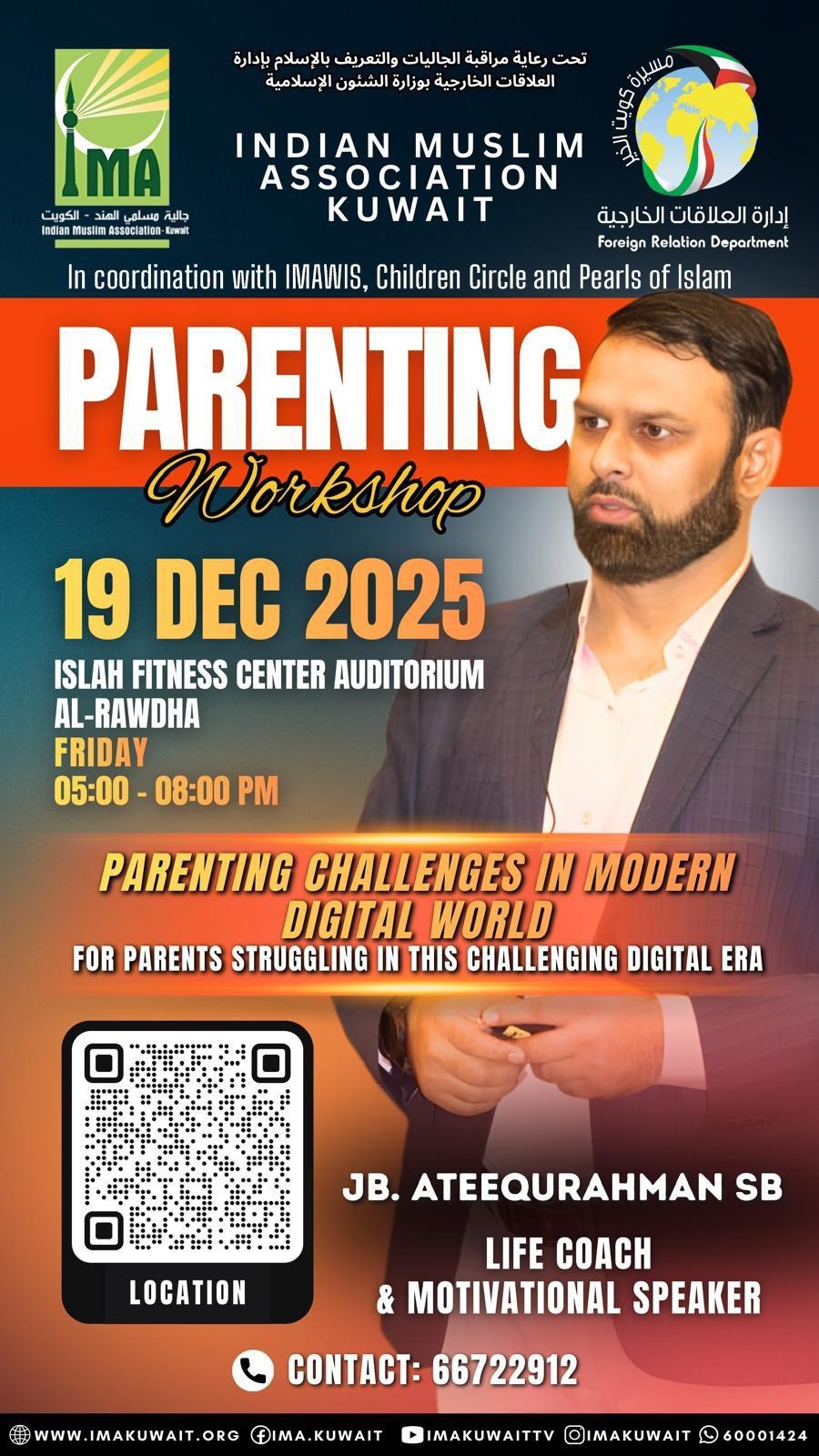 IMA Kuwait Hosts Inspiring Kids & Parenting Workshops