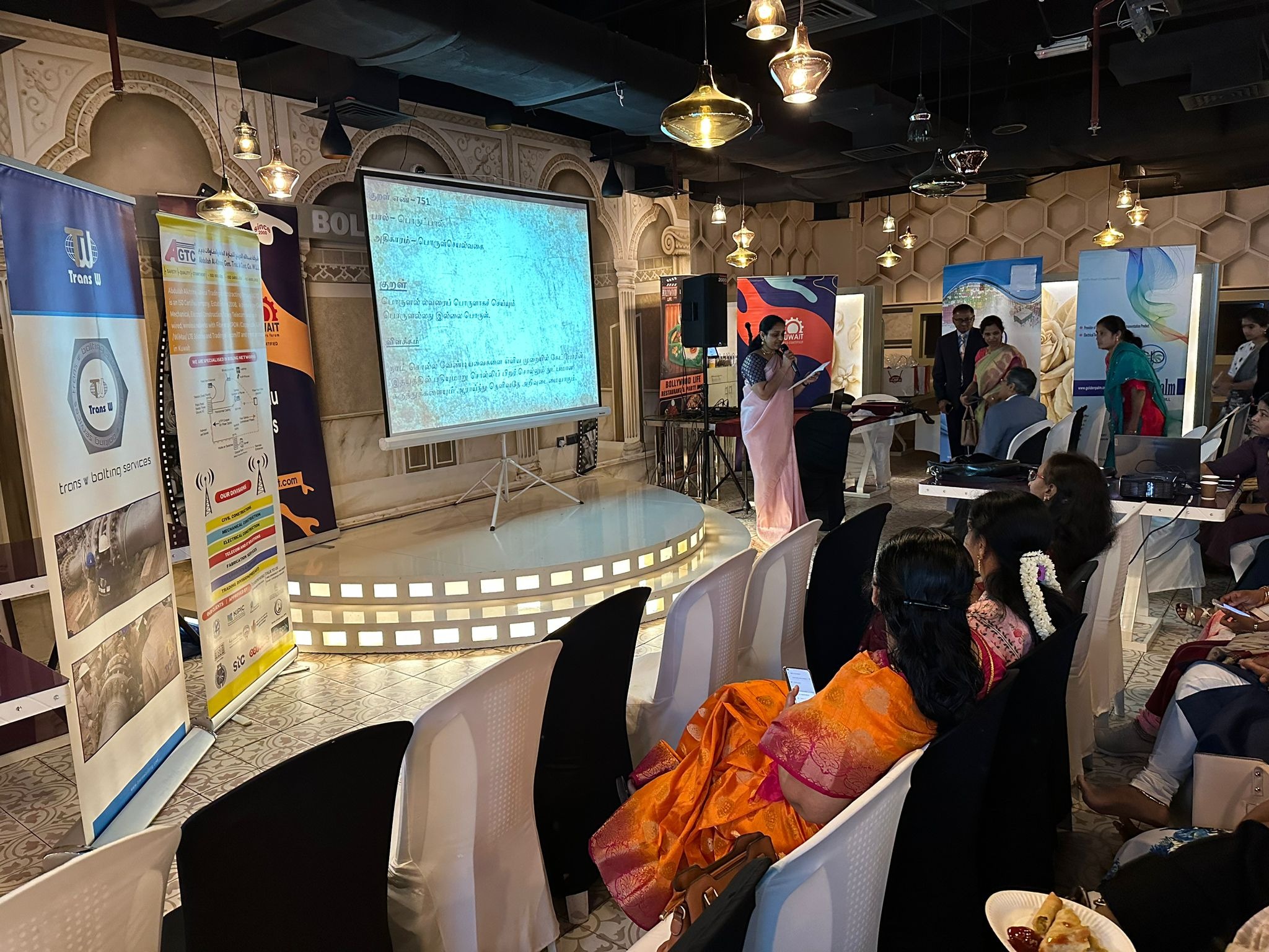 TEF Kuwait 4th Seminar Exclusively for Women - Empowering Health and Wealth