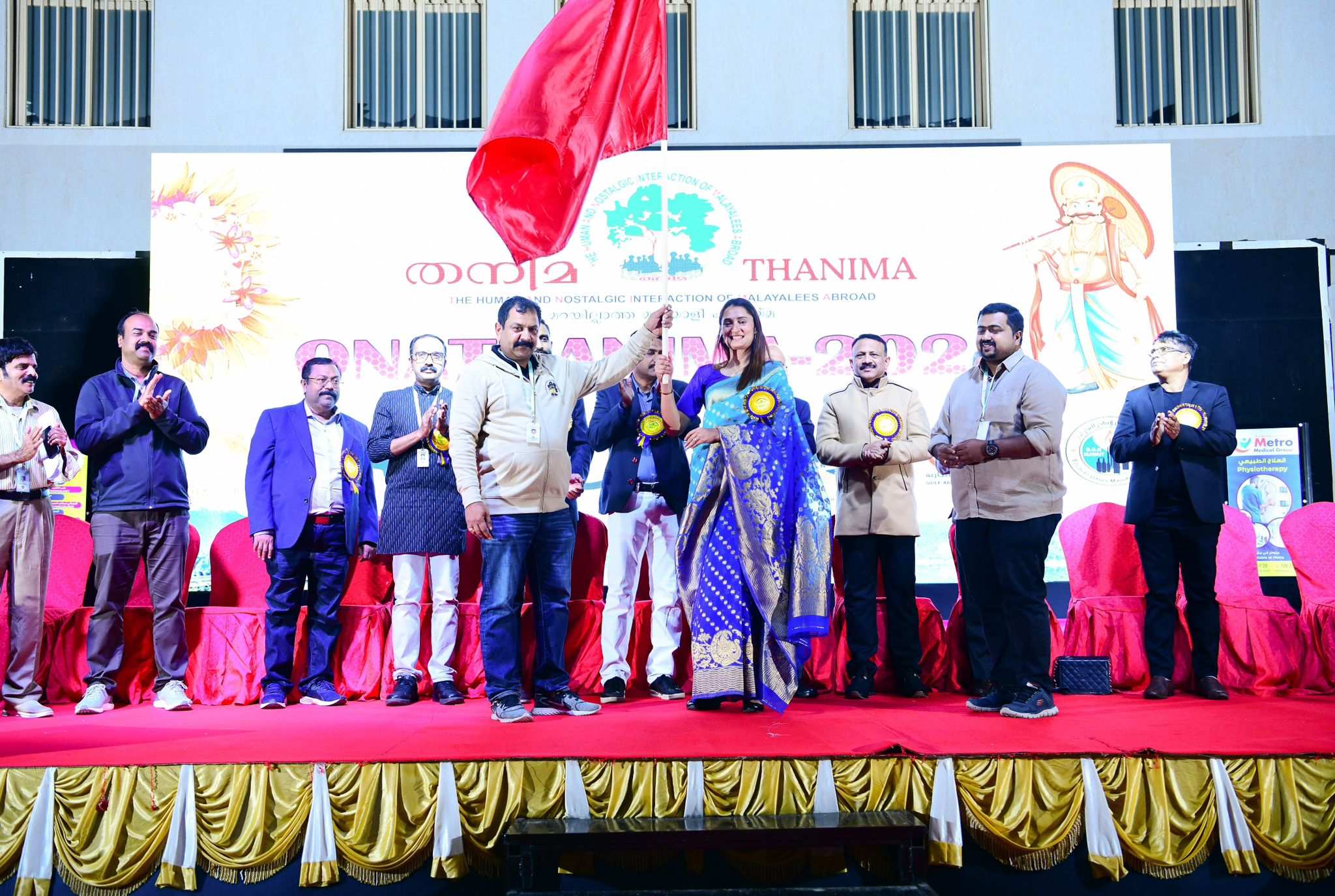 Thanima's 18th National Tug of War Competition concludes - Friends of ...