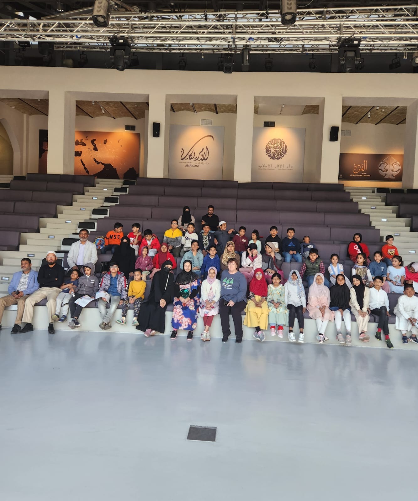 IMA Weekend Islamic School organizes an educational tour.