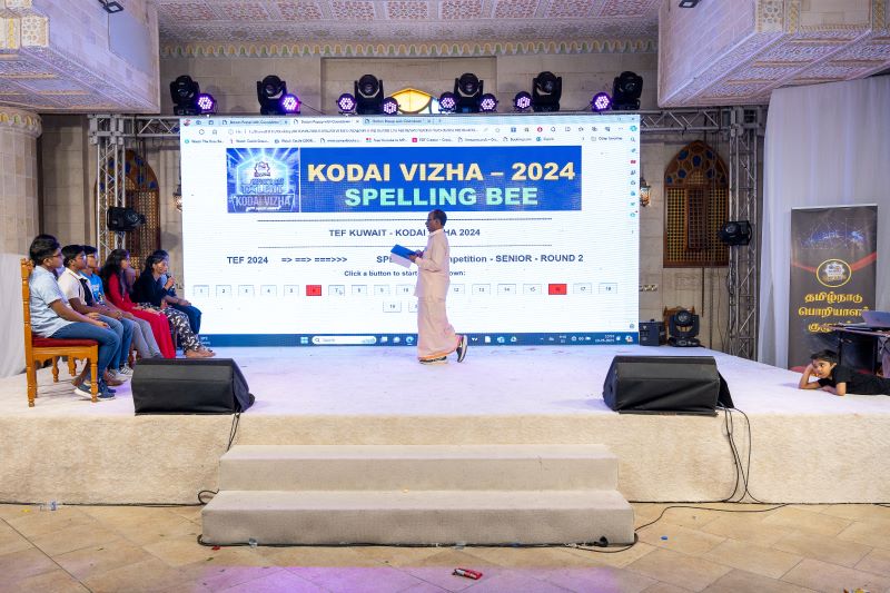 TEF Kuwait Conducted KODAI VIZHA on 10th May 2024 @ Al-Zumerida Hall